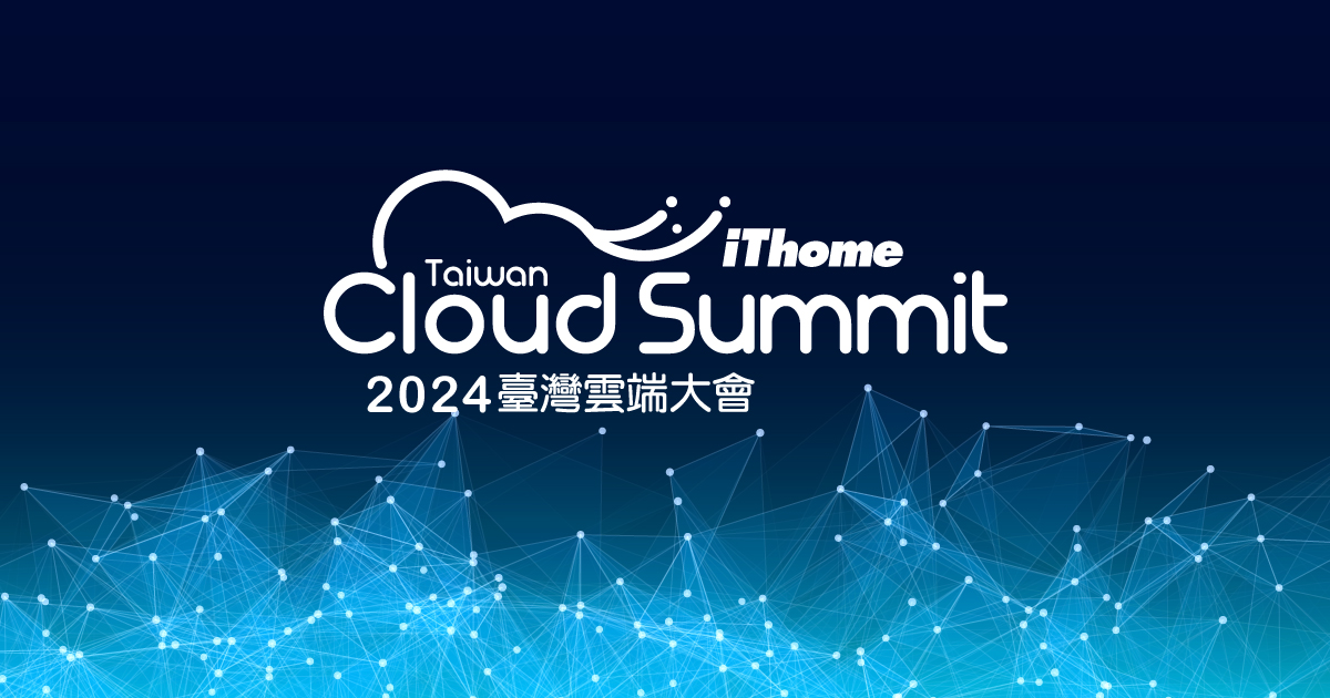 2024年中華電(2412) - 主力買賣超張數與買賣家數差